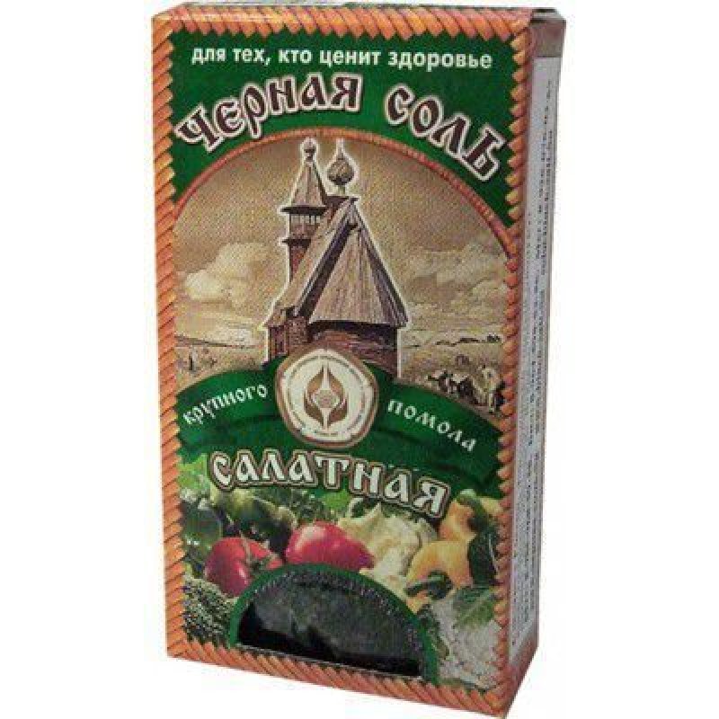 Russian black salt