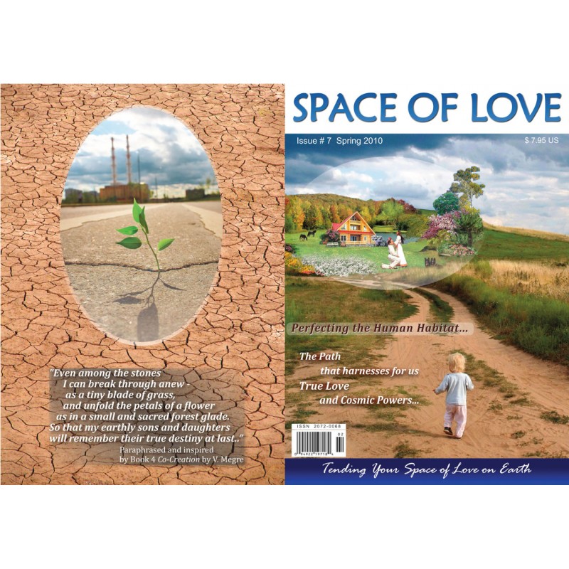 SOL magazine, set of 13 issues