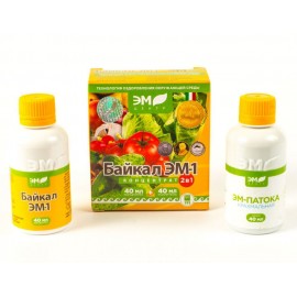 How to use living bacteria (EM) as bio-fertilizer