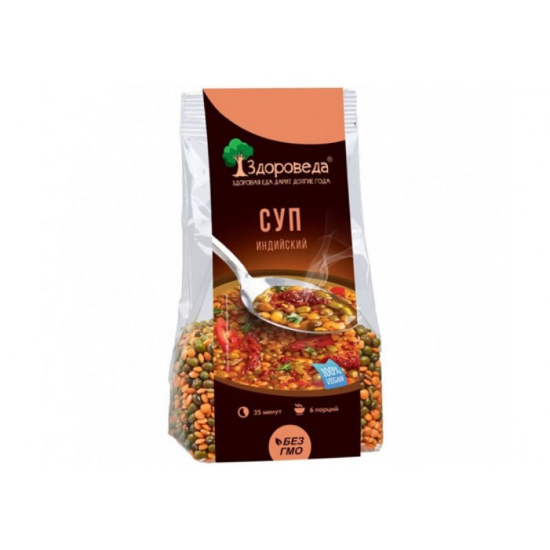 Indian soup mix "Masoor Dal", 250 g - best vegetarian diet