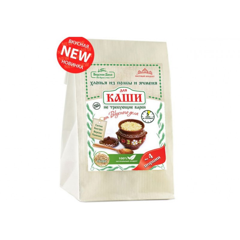 Polba / barley porridge mix, 175 g - best vegetarian diet