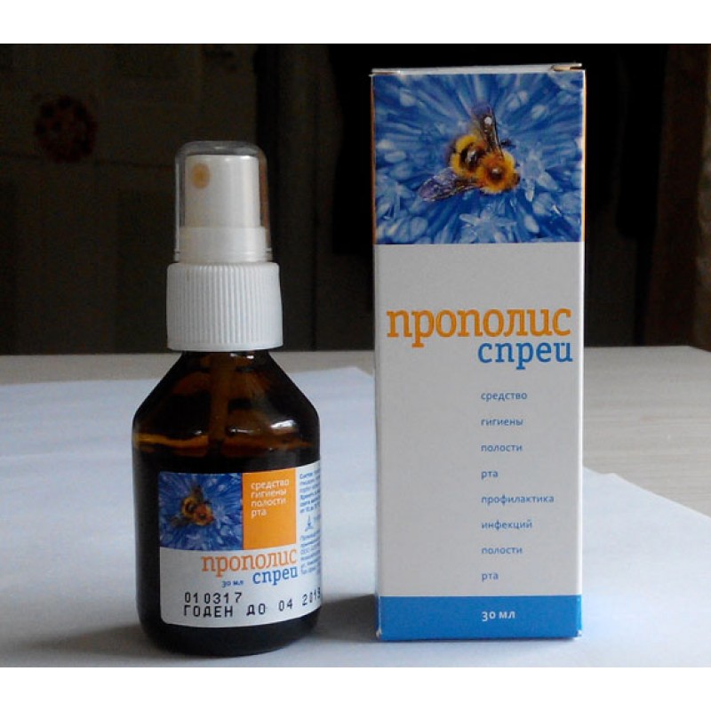 Propolis spray, 30 ml (RCoR) - your dr natural healing